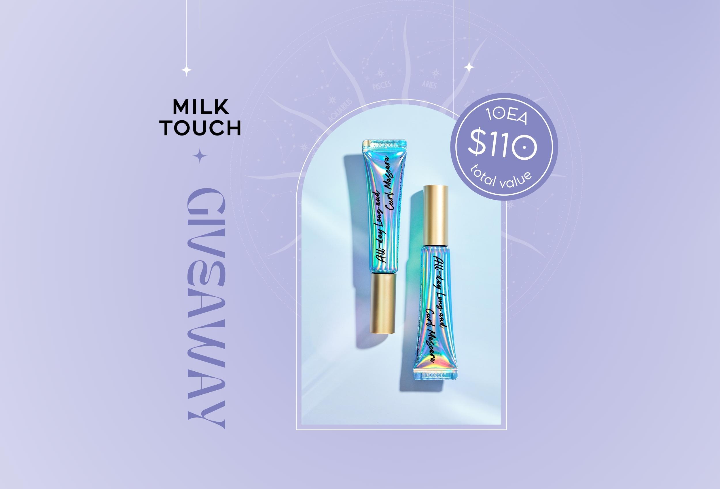 [Closed] Start With You, Milktouch Giveaway | UMMA